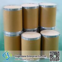 China Nutritional Value Analgin DAB10 CAS No. 68-89-3 C13H16N3NaO4S H2O for Improved Health for sale