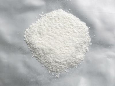 China BP/USP Glycerin CAS 56-40-6 C2H5NO2 for Natural Resource Applications for sale