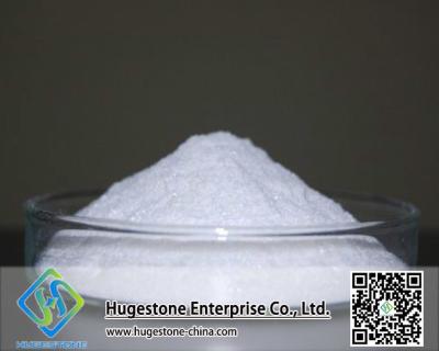 China CAS 9012-76-4 Rtecs FM6300000 Natural 99% Chitosan for a Better Life for sale
