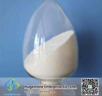 China CAS 9012-76-4 Rtecs FM6300000 Natural 99% Chitosan for a Better Life for sale