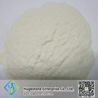 China Creatine Mono with Natural Resource and Einecs 200-306-6 for sale