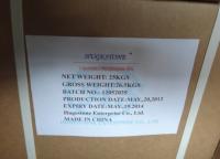 China CAS No. 5794-13-8 Stabilization Effect 99% L-Asparagine Monohydrate with Effect and Effect for sale