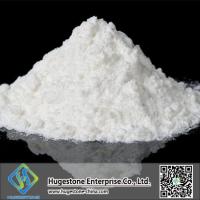 China CAS No. 5794-13-8 Stabilization Effect 99% L-Asparagine Monohydrate with Effect and Effect for sale
