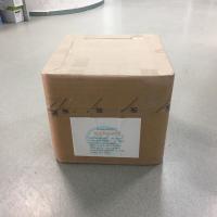 China Sweetener Sucralose in Off-White to White Powder Form for sale