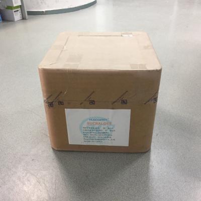 China Sweetener Sucralose in Off-White to White Powder Form for sale
