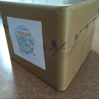 China Sweetener Sucralose in Off-White to White Powder Form for sale