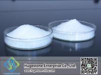 China Nutritional Antioxidant Vitamin C for Food Grade BP/USP/EP/JP/FCC as Nutritional Value for sale