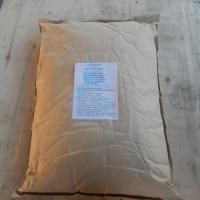 China Thickeners Nutritional Value Food Grade Xanthan Gum CAS 11138-66-2 for sale