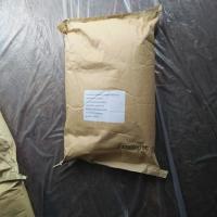 China Aspartame FCCIV/FAO/Q-AFFOO3-2005 Food Grade 80mesh / 200mesh Xanthan Gum for Benefit for sale