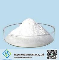 China Citric Acid Monohydrate CAS No. 77-92-9 Nutritional Value Nutritional for sale