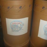 China Superior Performance Acesulfame-K for Natural Food Ingredients Mfcd00043833 C4H4KNO4S for sale