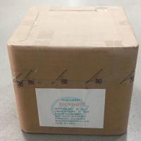 China Sweeteners Sucralose MFCD03648615 for Production of Sweetening for sale