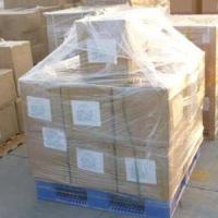 China Food Additive Agar Agar CAS 9002-18-0 Formula C12h18o9 N with CAS Registry Number 9002-18-0 for sale