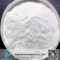 China Erythritol Molecular Formula C4H10O4 For Needs Sweetener Erythritol for sale