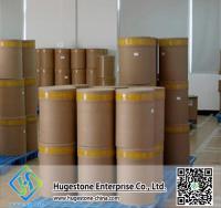 China Erythritol Food Additives for Sweetening and CAS Number 10030-58-7 for sale