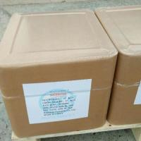 China Einecs Number 259-952-2 Sucralose for Professional Food Sweetener for sale