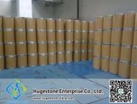 China Saccharin Sodium Potassium Citrate Monohydrate for Stabilization Effect Food Additive for sale
