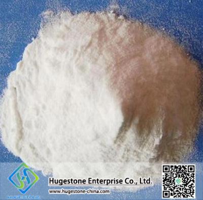 China Chemosynthesis-Recommended Aspartame Food Sweetener EINECS 245-261-3 for sale