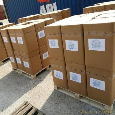 China Nutritional Aspartame Powder for Customer Requirements for sale