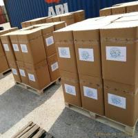 China Food Grade Aspartame Chemosynthesis Resource with High Standards for sale