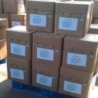 China Food Grade Aspartame Chemosynthesis Resource with High Standards for sale