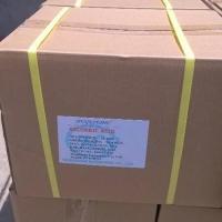 China Pq6ck8pd0r Food Grade Vitamin C and Ascorbic Acid Unii Pq6ck8pd0r Natural Resource for sale