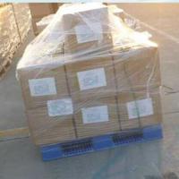 China Pharmaceutical Agar Agar Powder for Performance CAS Rn. 9002-18-0 Formula C12h18o9 N for sale