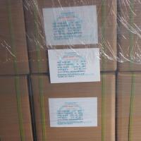 China Food Grade Agar Agar Powder for Applications Formula C12h18o9 N 1000 for sale