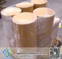 China BP/USP/FCC Certified Carrageenan Powder with Nutritional Value for sale