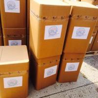 China Aspartame Mfcd00002724 Resource Chemosynthesis for Trustworthy and Safe Products for sale