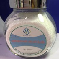 China Sweetener Aspartame Powder CAS 22839-47-0 for Enhancing Sweetness for sale