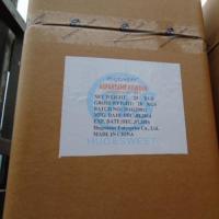 China Food Additive Sweetener Aspartame CAS 22839-47-0 for B2B Production for sale