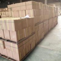 China Ascorbic Acid Vitamin C Powder with Acidity Pka 11.6 Second BP/USP/EP/JP/FCC for sale