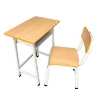 China Wooden Grain Primary School Single Desk And Chair Set For Classroom Furniture for sale