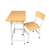China Wooden Grain Primary School Single Desk And Chair Set For Classroom Furniture for sale