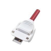 China M-Asimo RAD-G SpO2 Pediatric Sensor, 12 Months Warranty for sale