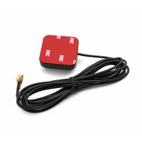 China Sun Proof High Gain GPS GNSS Antenna High Sensitivity Navigation Antenna HT-T150 for sale