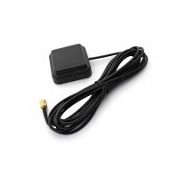 China Sun Proof High Gain GPS GNSS Antenna High Sensitivity Navigation Antenna HT-T150 for sale