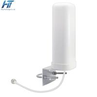 China 5.5-8.5dBi Wireless GSM 3G 4G LTE Antenna Outdoor For 50Ohm Signal Boosters HT-G913 for sale