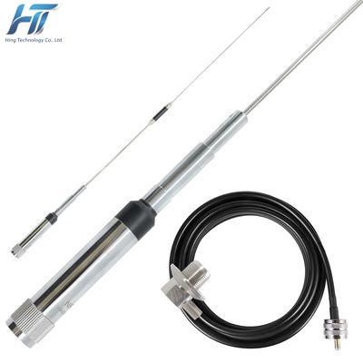 China 144MHz 430 MHz Dual Band Omnidirectional Car Mobile Antenna With RoHS Certification HT770H for sale