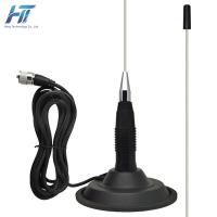 China 200 Watts Mobile CB Car Radio Antenna 27MHz With Magnetic Base HT-C127 for sale