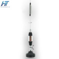 China 300W 28MHz Car CB Antenna With Outdoor Rubber Whip Spring Base HT-C899 for sale