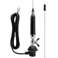 China All Vehicle 1.5-2.5dBi Mobile CB Car Antenna 27MHZ Large Power Auto Radio Antenna HT-C120 for sale