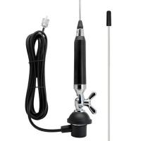 China All Vehicle 1.5-2.5dBi Mobile CB Car Antenna 27MHZ Large Power Auto Radio Antenna HT-C120 for sale