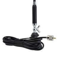 China All Vehicle 1.5-2.5dBi Mobile CB Car Antenna 27MHZ Large Power Auto Radio Antenna HT-C120 for sale