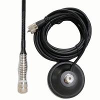 China Communicator 11m CB Car Radio Antenna Aerial With RG58 Cable 78*635mm HT-C897 for sale