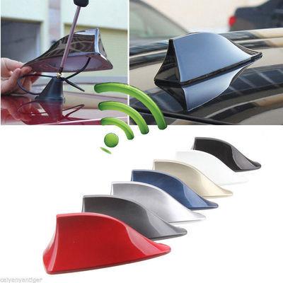 China Universal FM AM Fish Fin Car Radio Antenna Roof Mount With Custom Cable HT-V111 for sale