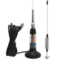 China Stainless Steel Magnetic UHF 2dBi CB Car Radio Antenna Automotive Antenna HT-C872 for sale