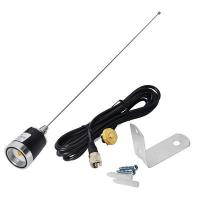 China 2.15dBi Uhf VHF Universal Car Antenna High Sensitivity Nmo Antenna Mount HT-C635 for sale
