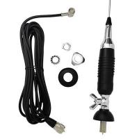 China Wireless UHF 0-1dBi 27MHz CB Car Antenna Omni Directional Auto Radio Antenna HT-C009 for sale